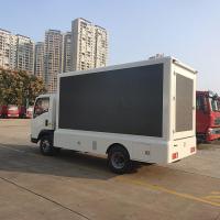 China Sinotruk HOWO P6 LED Mobile Advertising Truck 3840x1728mm Screen 8KW Generator for sale