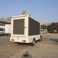 China Sinotruk HOWO P6 LED Mobile Advertising Truck 3840x1728mm Screen 8KW Generator for sale