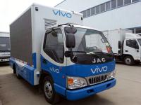 China JAC Oudoor LED Screen Mobile LED Advertising Truck for sale