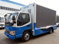 China JAC Oudoor LED Screen Mobile LED Advertising Truck for sale