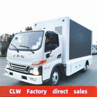 China P6 P8 P10 Outdoor Full Color LED Advertising Truck Mobile Billboard Sign 3840x1760mm for sale