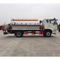China HOWO 16Ton Asphalt Distribution Truck 16000L Bitumen Sprayer Road Construction Vehicle for sale