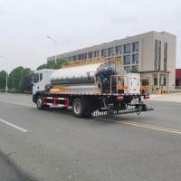 China Innovative Asphalt Distribution Truck Diesel Engine Watering Cooling for sale