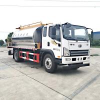 China HOWO 16Ton Asphalt Distribution Truck 16000L Bitumen Sprayer Road Construction Vehicle for sale