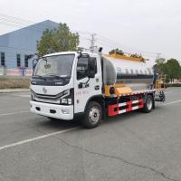 China Dongfeng 4ton Asphalt Distribution Truck 4m3 Tank for Road Maintenance for sale
