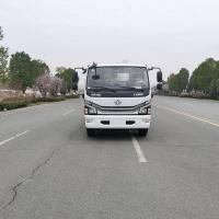 China Dongfeng 4ton Asphalt Distribution Truck 4m3 Tank for Road Maintenance for sale