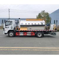 China Dongfeng 4ton Asphalt Distribution Truck 4m3 Tank for Road Maintenance for sale