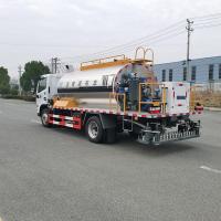 China Dongfeng 4ton Asphalt Distribution Truck 4m3 Tank for Road Maintenance for sale