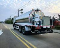 China HOWO 16ton Bitumen Asphalt Distribution Truck 16000L Tank Road Construction Sprayer for sale