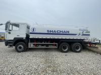 China Shacman F3000 8x4 20–25 m³ Multifunctional Water Sprinkler/Transport Truck (Suitable for municipal landscaping) for sale