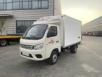 China Foton 2tons Refrigerator Truck 88HP Refrigerated Vehicles for sale