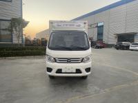 China Foton 2tons Refrigerator Truck 88HP Refrigerated Vehicles for sale