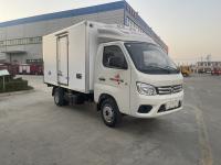 China Foton 2tons Refrigerator Truck 88HP Refrigerated Vehicles for sale