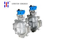 China 321 SS Lug High Temp Soft Seal Butterfly Valve 2-100 Inch API 609 for sale