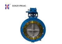 China Flanged Double Eccentric Butterfly Valve PN16 WCB Cast Steel 2-100 Inch API 609 for sale