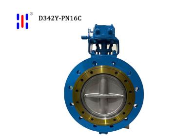China Flanged Double Eccentric Butterfly Valve PN16 WCB Cast Steel 2-100 Inch API 609 for sale