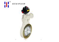 China WCB Body 304 Disc Double Eccentric Butterfly Valve 2-100 Inch PN10 for Industrial Cooling Water for sale