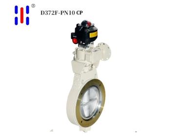 China WCB Body 304 Disc Double Eccentric Butterfly Valve 2-100 Inch PN10 for Industrial Cooling Water for sale