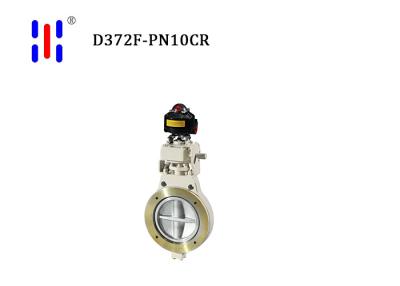 China JB T8527 Double Eccentric Butterfly Valve DN400 PN10 WCB Body 316 Disc Lug Type for sale