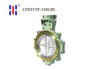China API 598 Double Eccentric Hard Seal Butterfly Valve WCB Lug 150LB for High Temp Hot Air for sale