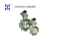 China SS304 Lug Hard Seal Double Offset High Performance Butterfly Valve 2-100 Inch for sale