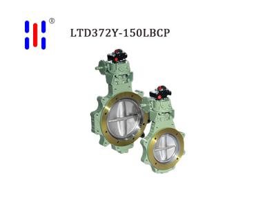 China SS304 Lug Hard Seal Double Offset High Performance Butterfly Valve 2-100 Inch for sale