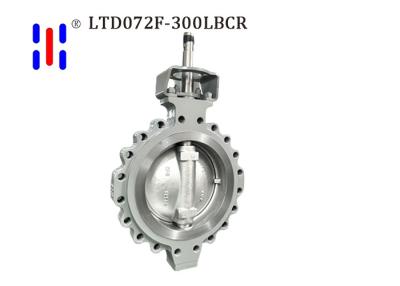 China WCB 316 Double Eccentric  For High Pressure Steam Regulating Station for sale