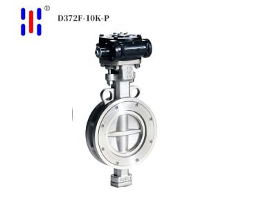 China 304SS EPDM Double Eccentric Butterfly Valve 10K Wafer Type for Ultrapure Water for sale