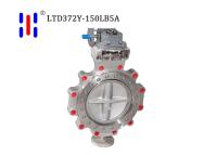 China 5A Duplex Double Eccentric Butterfly Valves Forged Lug For Subsea Pipelines for sale