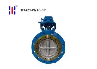 China PN16 Cast Butterfly Valve Double Flange Double Eccentric Wafer Lug Type for sale