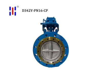 China PN16 Cast Butterfly Valve Double Flange Double Eccentric Wafer Lug Type for sale