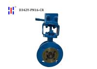 China Flanged Double Eccentric Butterfly Valve WCB Body 316 Disc Hard Sealed HRC65 2-100 Inch for sale