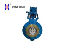 China EPDM Double Eccentric Butterfly Valve Flange Type 2-100 Inch WCB Body for Water Supply for sale