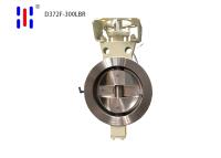 China Wafer Type High Performance Butterfly Valves With Forged Components 300LB for sale