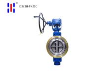 China PN25 Manual Wafer Triple Eccentric Butterfly Valve Hard Seal 2-100 Inch for sale