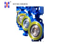 China Triple Offset Butterfly Valve Wafer 150LB Carbon Steel WCB 316 Disc 304 Seat for sale