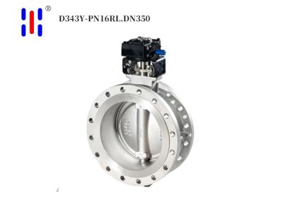 China DN350 PN16 Flanged 316L Stainless Steel Triple Offset Butterfly Valve API 609 for sale