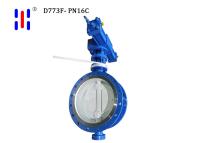 China Wafer PN16 Carbon Steel Triple Offset Butterfly Valve PTFE Lining 2-100 Inch for sale