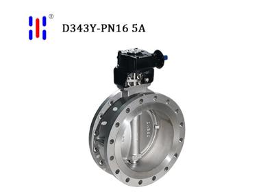 China Super Duplex 2507 Full Lug Butterfly Valve Flanged PN16 DN350 Triple Offset for sale