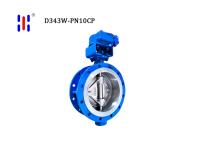 China PN10 Carbon Steel Stainless Steel Triple Eccentric Butterfly Valve 2 to 100 Inch API 609 for sale