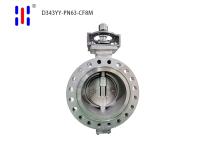 China Removable Seat Flanged Triple Offset Butterfly Valve PN63 CF8M Body 2-100 Inch for sale