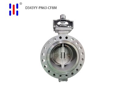 China Removable Seat Flanged Triple Offset Butterfly Valve PN63 CF8M Body 2-100 Inch for sale