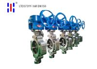 China CE 316 Stainless Steel Triple Offset Butterfly Valve DN150 PN16 Lug Type ASME 2500LB for sale