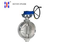 China 904L Metal to Metal Triple Offset Butterfly Valve Wafer Type PN10 2 to 100 Inch for sale