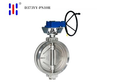 China 904L Metal to Metal Triple Offset Butterfly Valve Wafer Type PN10 2 to 100 Inch for sale