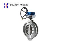 China Wafer PN10 316L Stainless Steel Triple Offset Butterfly Valve 2-100 Inch for Chemical for sale