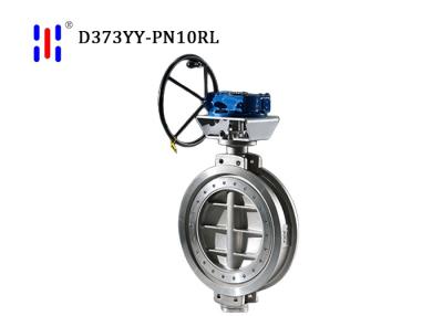 China Wafer PN10 316L Stainless Steel Triple Offset Butterfly Valve 2-100 Inch for Chemical for sale