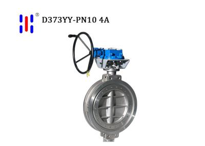 China Wafer Type Duplex 2205 Triple Offset Butterfly Valve PN10 2-100 Inch for Oil and Gas for sale
