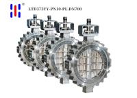 China 304L Stainless Steel Triple Offset Butterfly Valve DN700 PN10 Lug Type for Water for sale