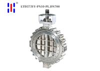 China Triple Offset Butterfly Valve PN10 Lug DN700 304 SS API 609 for Petrochemical for sale